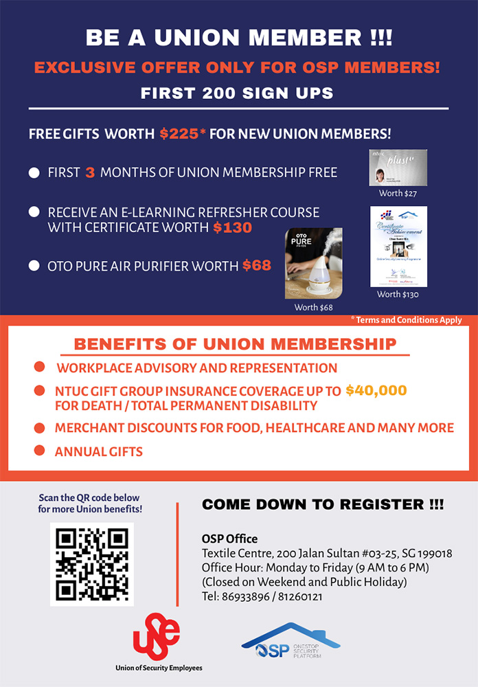 Security Resource Centre | OSP